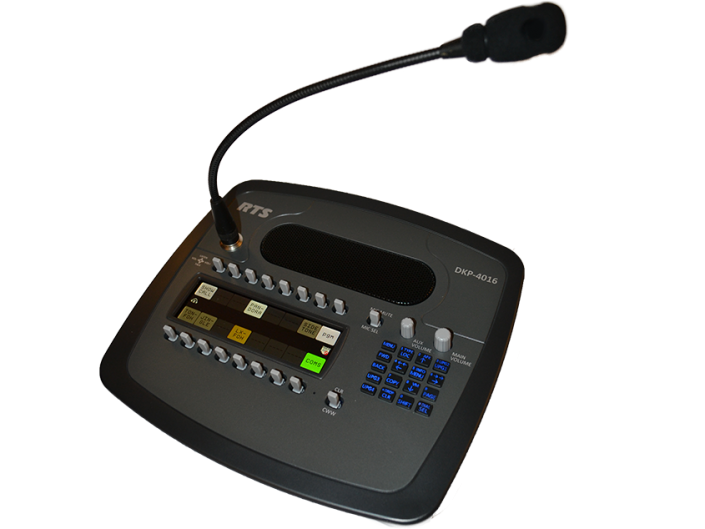 CS Com Solution - Communications intercom